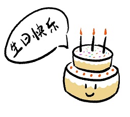 关于申请 Github 学生认证的一些坑 - Ghost_chu's Blog