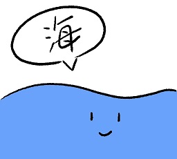 qBittorrent Ban Vampire for Docker - 禁止迅雷吸血 - Ghost_chu's Blog